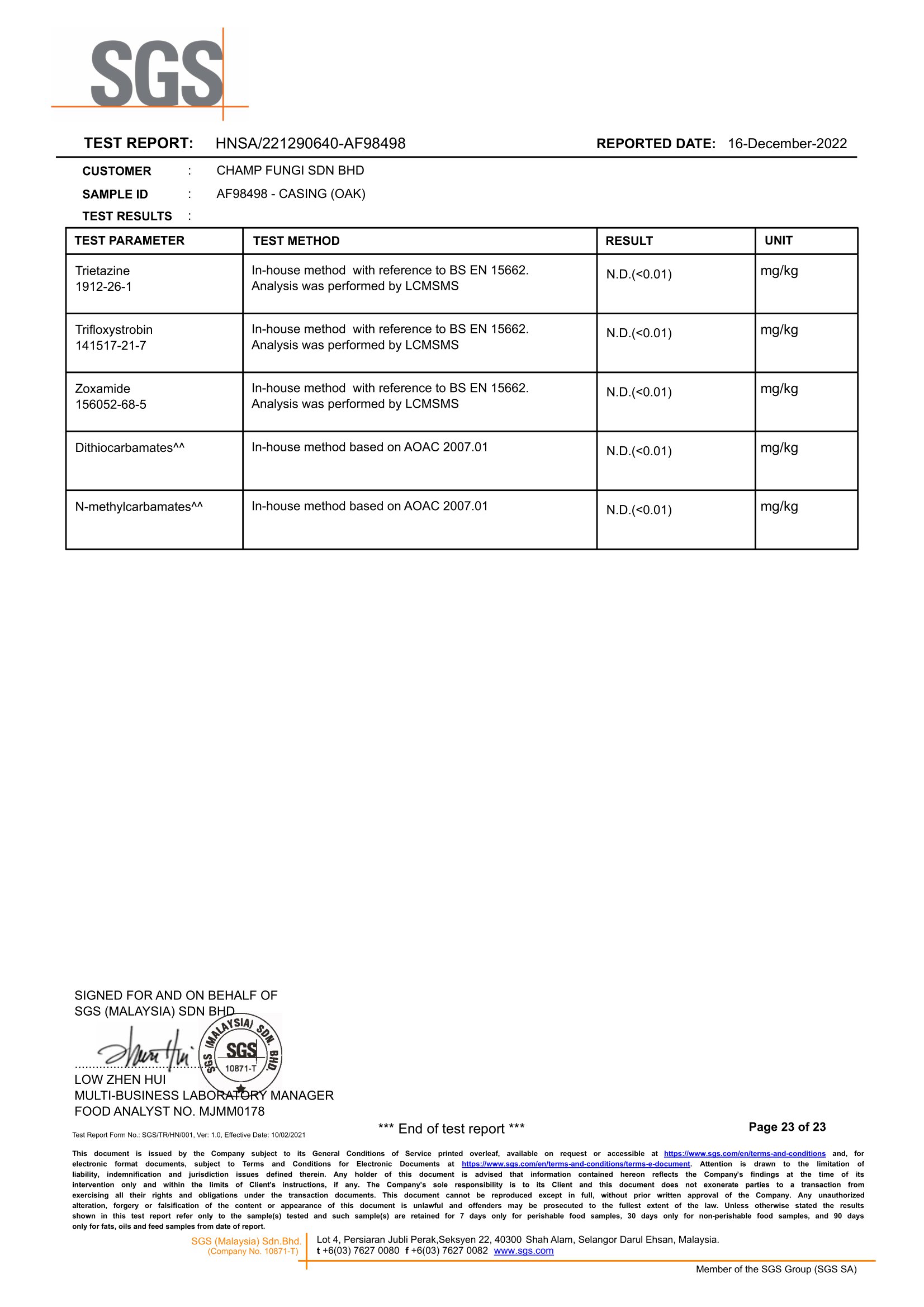 Jardin - The Good Soil Company